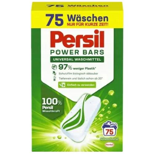PERSIL Tabletki do prania Uniwersalne, 75szt. - w drogerii Olmed